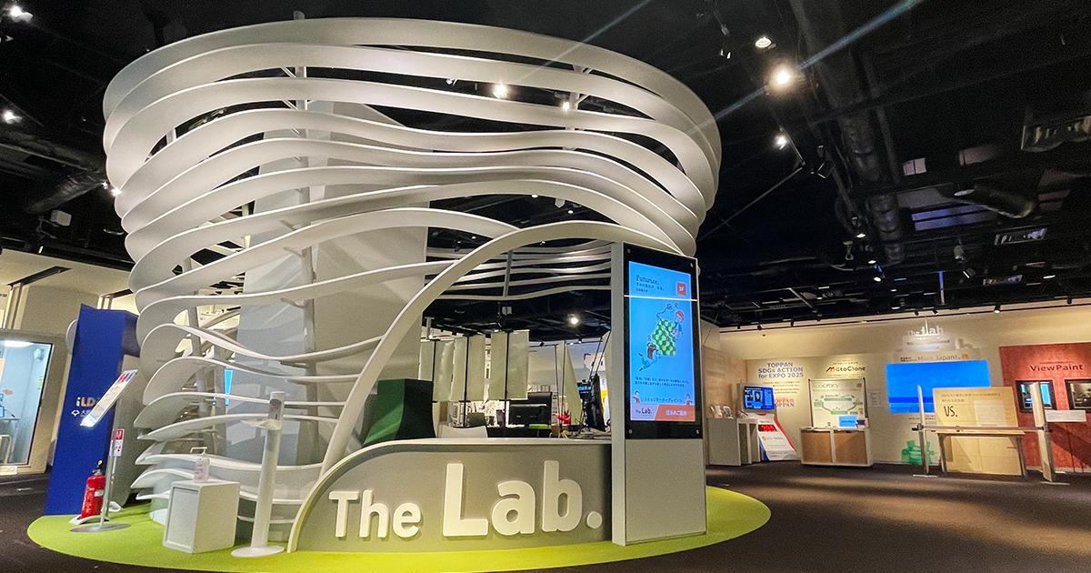 ACTIVE Lab.｜The Lab.｜設備導覽｜KNOWLEDGE CAPITAL